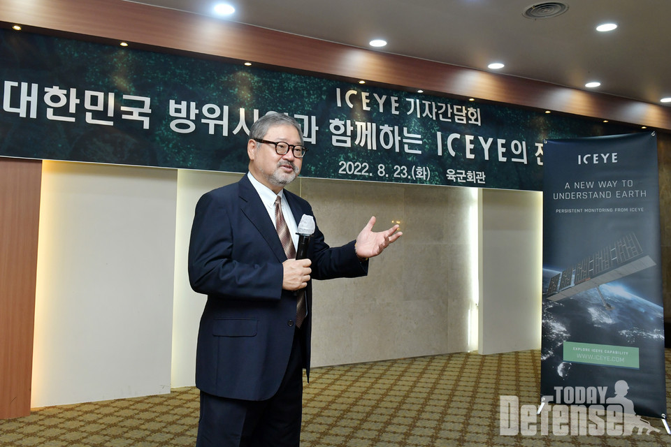 아이스아이(ICEYE), 전략적 파트너쉽 제안